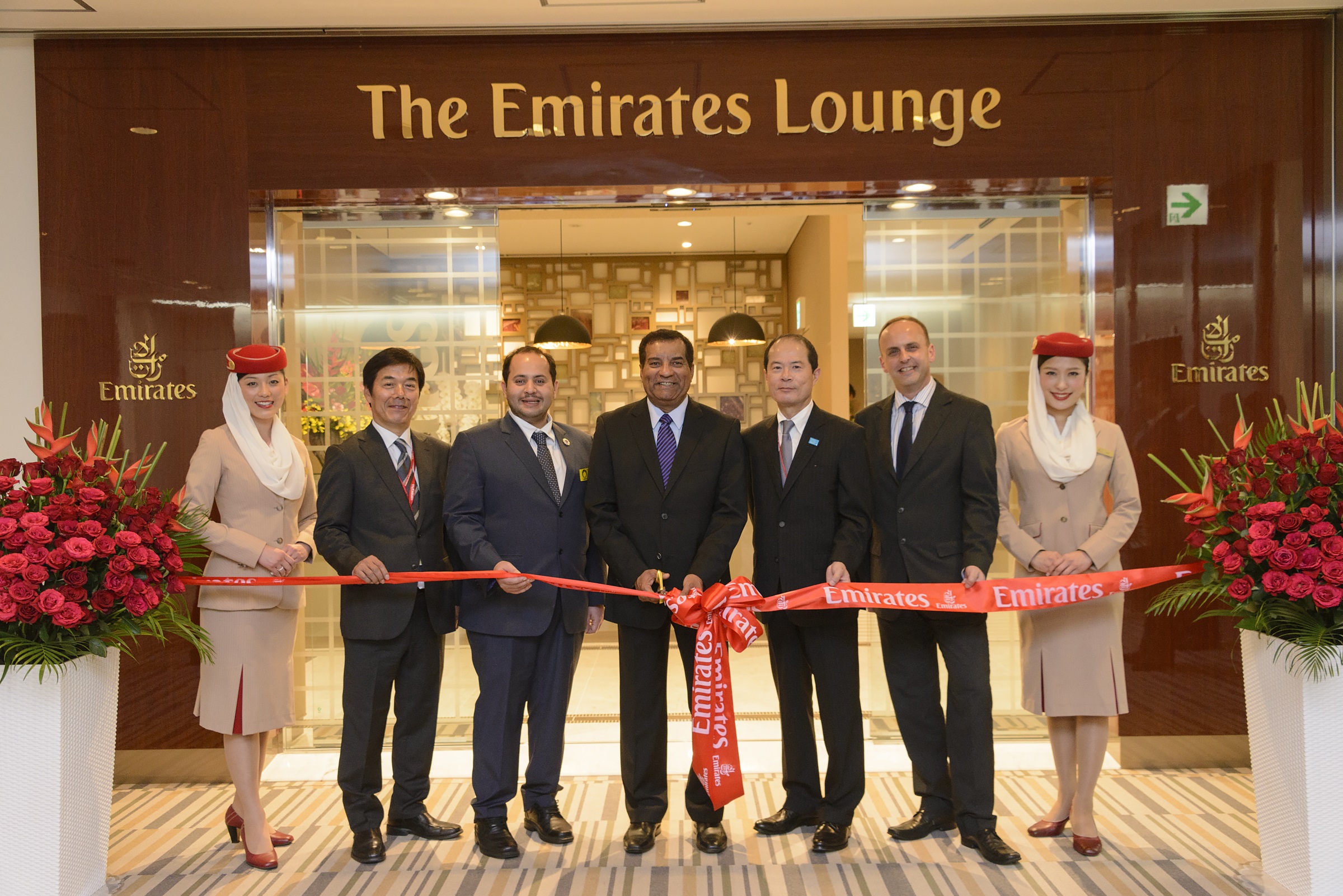 Emirates lança primeira sala vip exclusiva no Japão | Blog Tania Muller